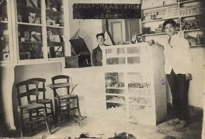 Λιδωρίκι: ΤΟ ΠΡΩΤΟ ΧΡΙΣΤΟΥΓΕΝΝΙΑΤΙΚΟ ΔΕΝΤΡΟ ΣΤΟ ΛΙΔΟΡΙΚΙ